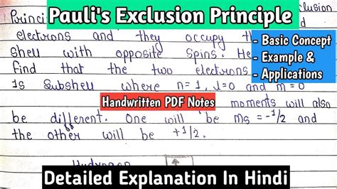 Pauli Exclusion Principle With Example Importants And Applications Inorganicchemistry