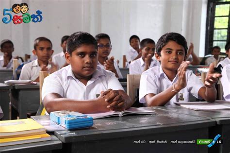 5 Samath 5 සමත් Sinhala Cinema Database