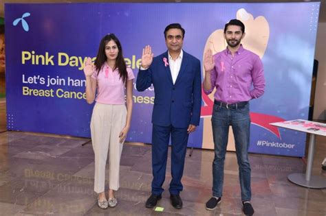 Syed Muhammad Shakeel Shrm Scp On Linkedin Thisistp