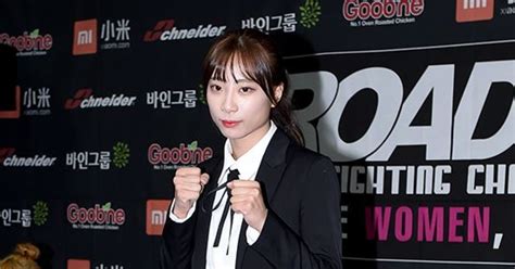 St포토 심유리 경기 기대하세요