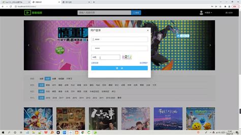 Java项目电影在线观看系统javassmjsplayuimavenmysqljava 在线视频播放功能 Csdn博客