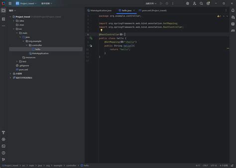Springboot入门 使用maven方式创建spring Boot项目使用maven创建springboot项目 Csdn博客