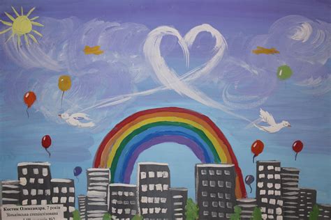 Рисунок на тему день города 57 фото