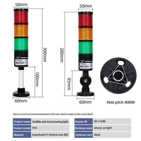 Tower Light Three Color Warning Light Machine Signal Indicator Tower Led Light Sound And Light