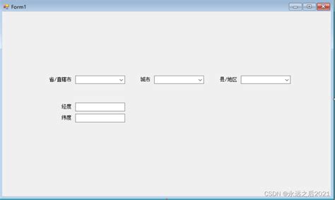 c （winform）读取json中的gps信息 c winform json csdn博客