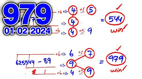 3d Thailottery 3d2dlive 3up Set 01 02 2024 Thailottery Thailandlottery 3d 2d 3dmyanmar