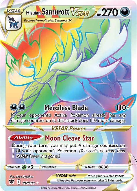 Hisuian Samurott Vstar Secret Swsh10 Astral Radiance Pokemon