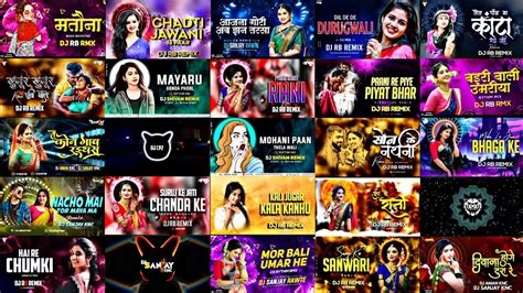 Cg Song Dj 2023 Cg Song Dj Cg Song Cg Song Dj Remix Cg Dj