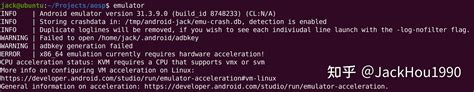 基于ubuntu2004编译车载aospandroid12 知乎