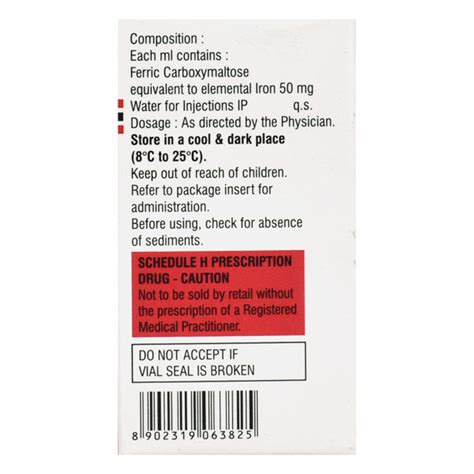Hosit Fcm Injection 20ml Price Uses Side Effects Netmeds