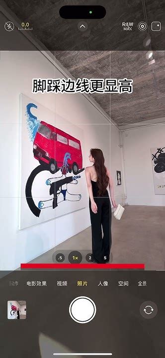 看展万能构图姿势！艾特你的闺进来学 拍照 氛围感拍照 看展拍照 不露脸拍照 情感 顾粒粒 短剧 Youtube