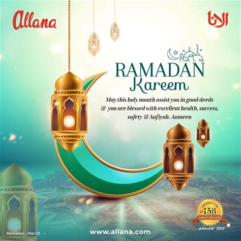 Ramadan Ramadankareem Holymonth Allana Allanagroup Allana Group 11 Comments
