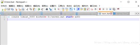 Windows下将java Jar注册成windows服务的方法java脚本之家 Windows下将java Jar注册成windows服务的方法java脚本之家