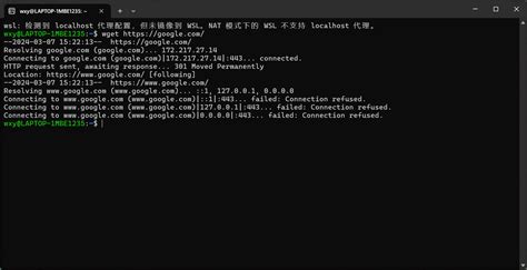 wsl2设置代理详细教程下包速率嘎嘎提高好处可以提高下包的速率好多包的源都在国外即便你配了国内源有时也不 掘金