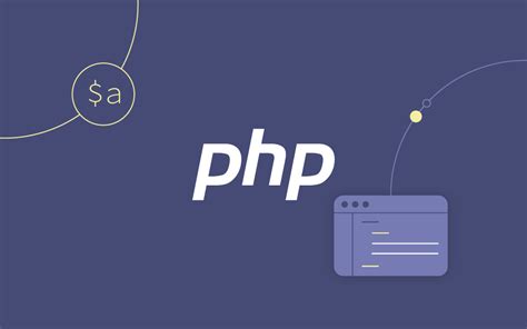 تعلم php أكاديمية حسوب