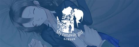 shificz my runaway girl prototype a3