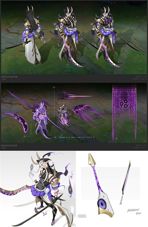 墨之影武者 永恩 角色设计图 Luca Xu