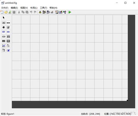 Matlab 使用gui设计简单的计算器matlab用gui设计简易计算器 Csdn博客