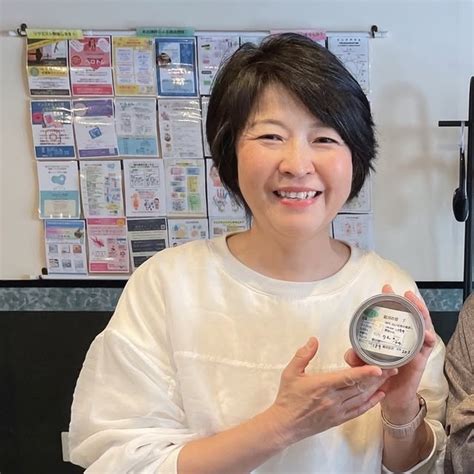 Yumikom Momomeiyumiko • Threads Say More