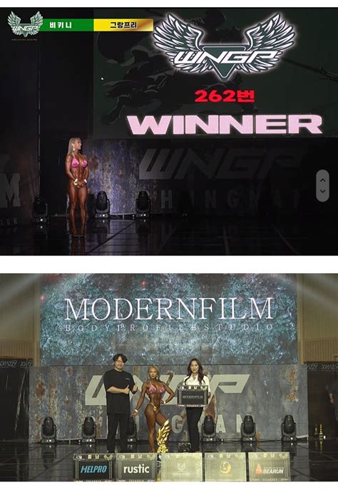 도핑걸린 선수때문에 개빡친 내추럴 보디빌딩 협회 포텐 터짐 최신순 에펨코리아