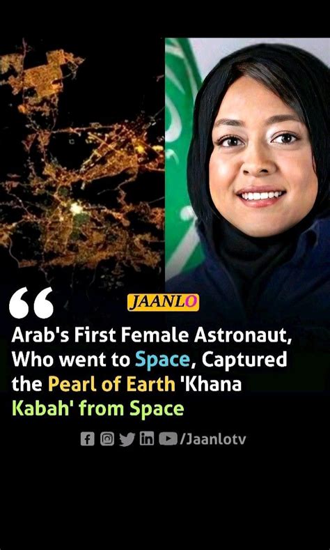 Umer Sulehri On Linkedin Mashallah 🥀