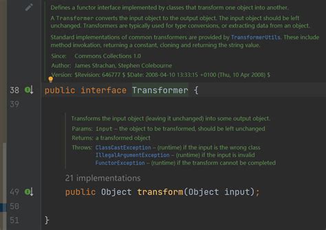 Java 反序列化之 Cc1 国内版openjdk 8u65 Csdn博客