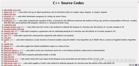 有没有在线练习c的网站？ 知乎