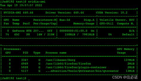 ffmpeg —— linux下进行编译配置（硬件加速编解码） linux node mpeg flv硬件编码加速命令 csdn博客