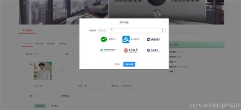 计算机毕设之基于python大数据的电商用户行为分析与推荐系统基于大数据的电商用户行为分析与预测系统毕业设计 Csdn博客