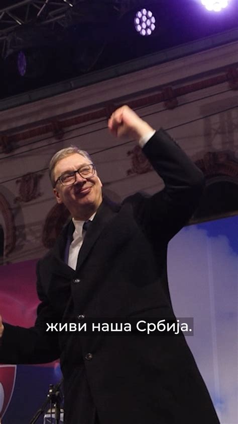 СНС Србија Србија не сме да се врати у прошлост већ мора да иде само напред Нисмо и никада