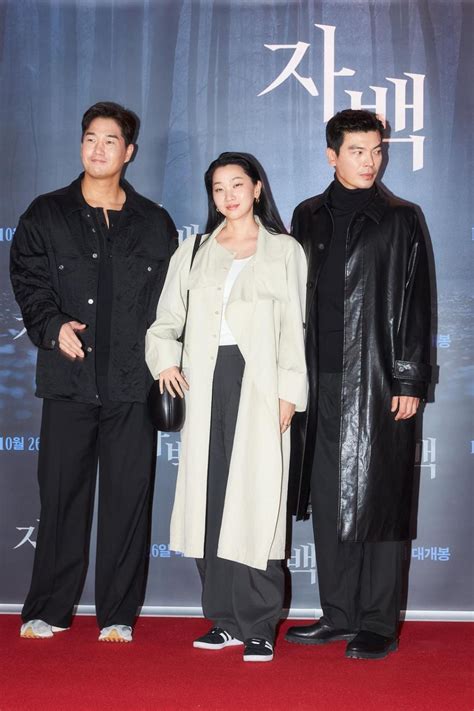 익스트림무비 Vip 시사회 사진