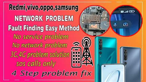 Redmi Prime Network Problem Solution Easy Fault Finding YouTube