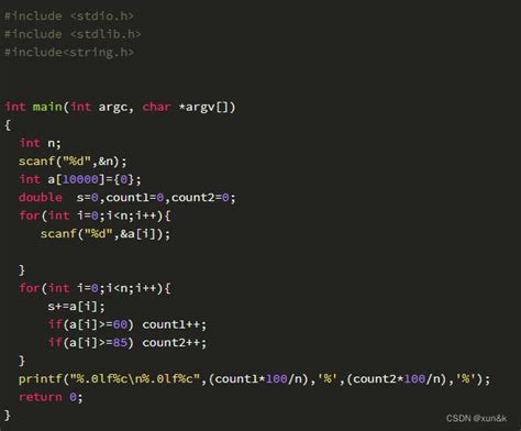 蓝桥杯 成绩统计（c语言及python解法）蓝桥杯python C组 Csdn博客
