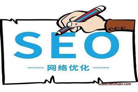 深圳网站优化方式搜索引擎优化整站优化方法 猎富团