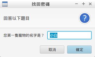 JavaFX 如何使用内置的对话框 psy choit 博客园