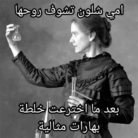 Pin Van حليب مراعي🐰⸝꙳˖ Op ɪ ʟᴏᴠᴇ ɪᴛ 2 In 2025