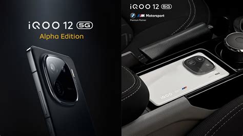 Iqoo G Price In India Tipped Ahead Of December Launch Gizbot News