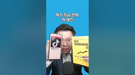 책 잘 읽는 방법2 독서 동기부여 자기계발 Youtube