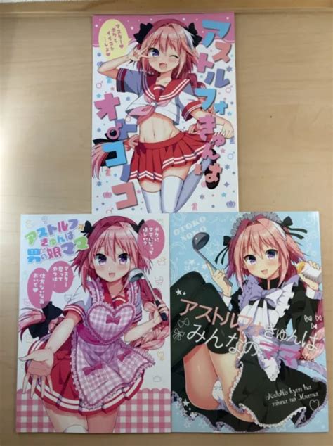 Doujinshi Book Fategrand Order Fgo Astolfo 3 Set Tsukudani Norioikeru