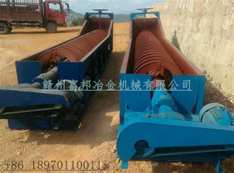 不锈钢螺旋分级机双螺旋搅笼洗沙机现场 赣州富邦冶金机械有限公司