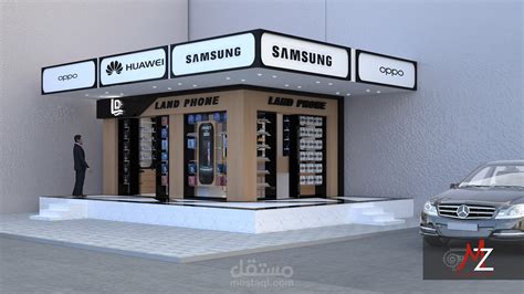 تصميم واجهة و ديكور محل موبايلات مستقل