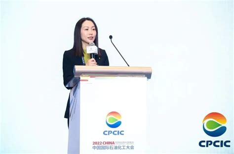 德勤受邀参加第十三届中国国际石油化工大会并发表主旨演讲 德勤中国 消费行业