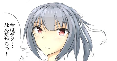 艦隊これくしょん 霞 練度上げ ミノア十一等兵のイラスト Pixiv