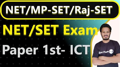09 00 pm net mp set raj net exam 2023 net ict paper raj set 2023