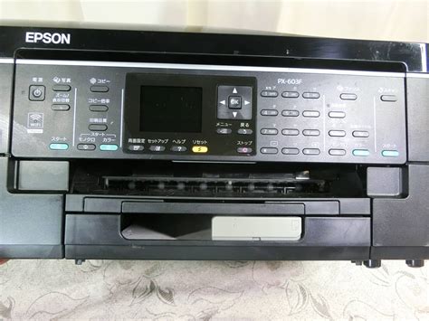 Yahooオークション エプソン プリンタ Px 603f ジャンク品