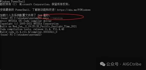 windows查看gpu版本 玩ai，如何查看电脑的 cuda 和 gpu 信息并进行配置？ 办公设备维修网