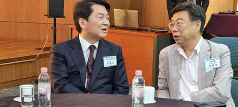신상진 성남시장 후보 성남상의 조찬간담회서 안철수와 회동 서울경제
