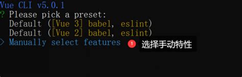 Cmd命令行npm命令行vue脚手架安装含图解通过cmd安装vs手脚架能找到安装包吗 Csdn博客