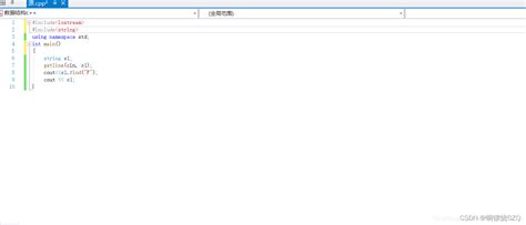 Vs2019使用getline报错 （未定义标识符未定义标识符getline Csdn博客