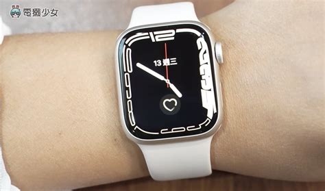 Apple Watch 省電小技巧這幾招學起來延長續航 電獺少女